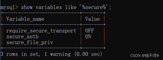 Mysql写入webshell两种方法总结-- into outfile,导入日志_mysql写webshell-CSDN博客