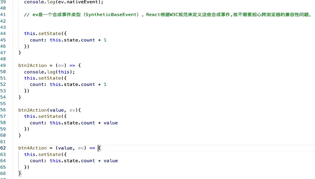 前端学习笔记202307学习笔记第六十一天-react知识点串讲之11-CSDN博客