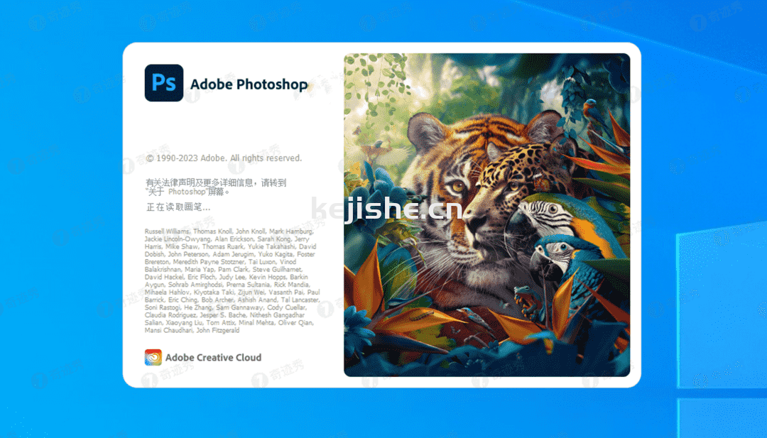 首发｜PS 2024 正式版来袭，内置AI神经滤镜，支持Win/Mac_ps2024+image creator-CSDN博客