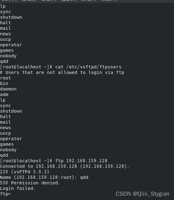nfs、samba和ftp简单配置_ha samba 根目录-CSDN博客