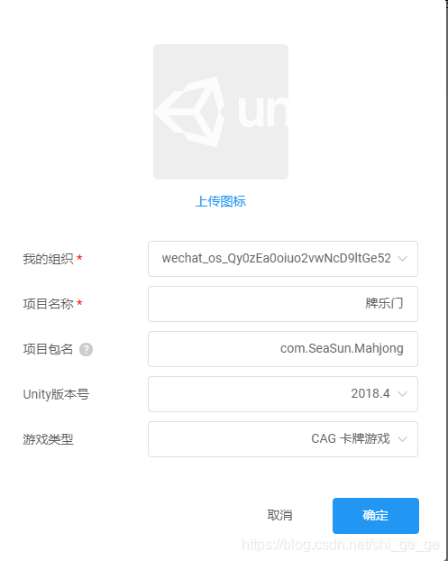 Unity性能分析工具合集(Profile Analyzer，Memory Profiler，UPR，UWA)-CSDN博客