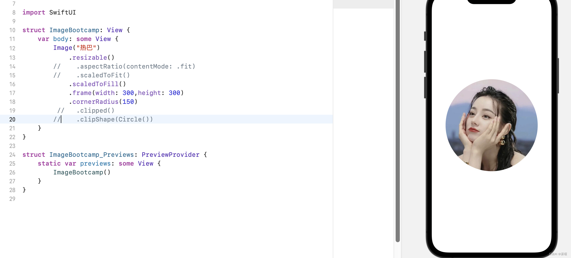 SwiftUi（2）_swiftui background(color(red:-CSDN博客