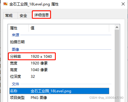 CustomPlugins:UnityGPS_高德地图经纬度转unity世界坐标-CSDN博客