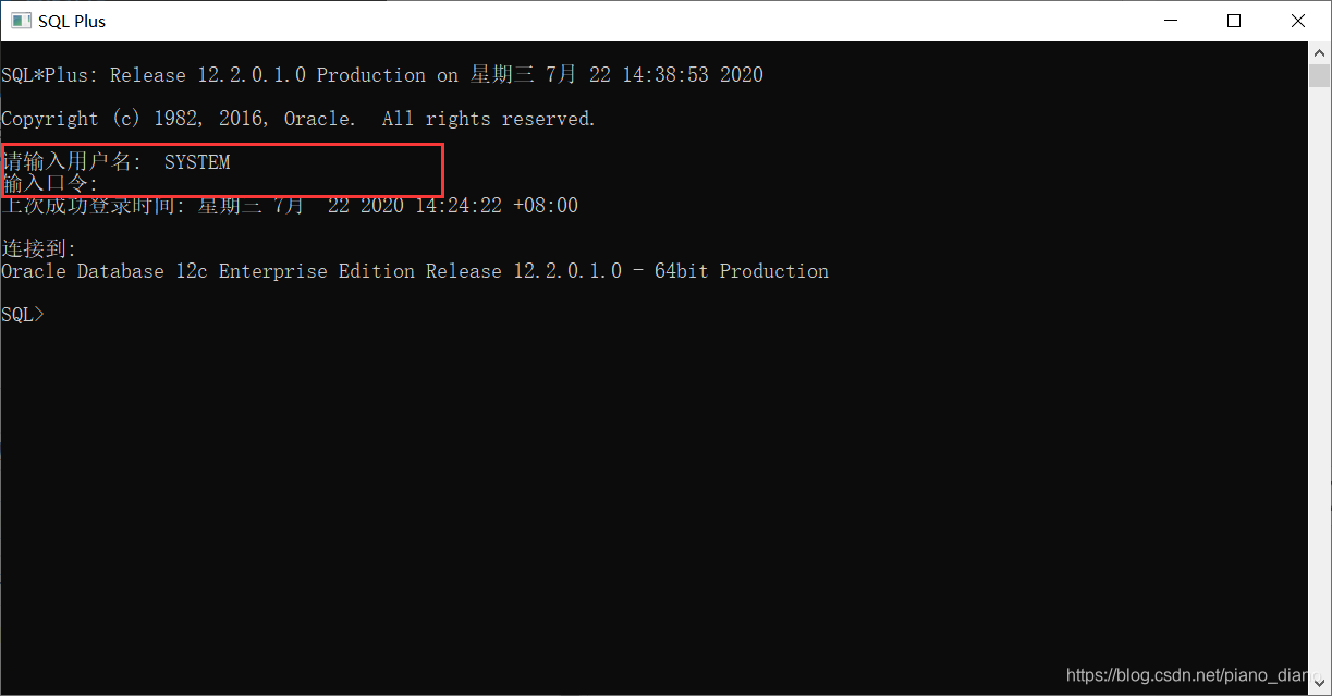 【SpringBoot】 四、Spring boot 的 Oracle 12C 配置_oracle12c pom-CSDN博客