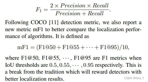 Lane detection--CLRNet(Cross Layer Refinement Network for Lane Detection)总结-CSDN博客