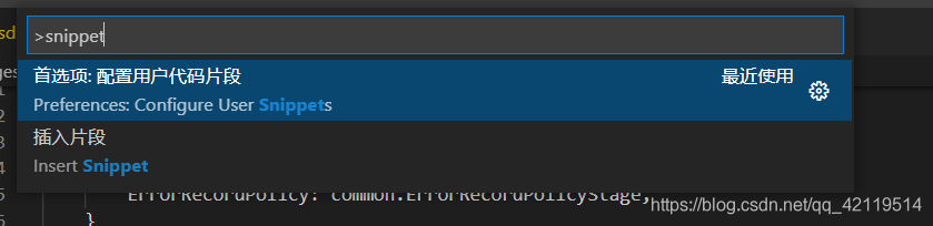 VSCode自定义golang快捷命令_vscode fmt sprintf快捷-CSDN博客
