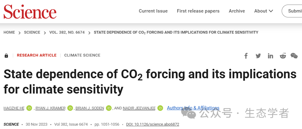 博士一作发Science正刊！何浩哲等发现CO2的温室效应会随其在大气中浓度的增加而增强_h. jesse smith-CSDN博客