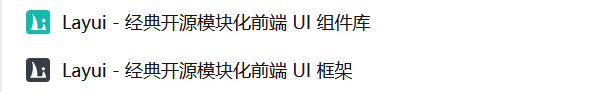 Layui2.8正式发布，本文详细介绍所有新特性_layui2.8文档-CSDN博客