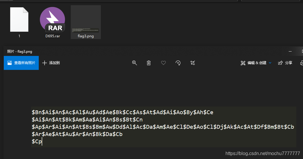 BUUCTF：[GKCTF2020]code obfuscation_buuctf gkctf 2020-CSDN博客