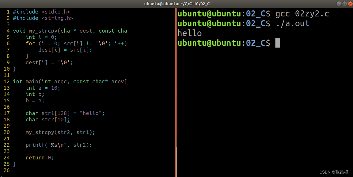 封装strlen、strcpy、strcmp、strcat成函数-CSDN博客