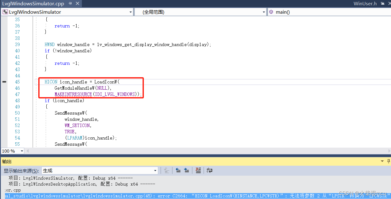 Lvgl9 WindowsSimulator Visual Studio2017_lvgl9 microsoft visual studio-CSDN博客
