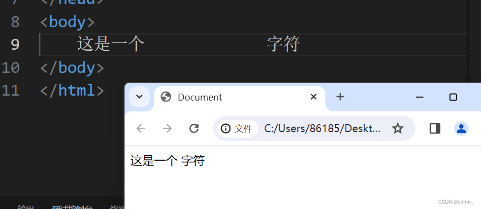 HEML+CSS超详细基础知识-CSDN博客