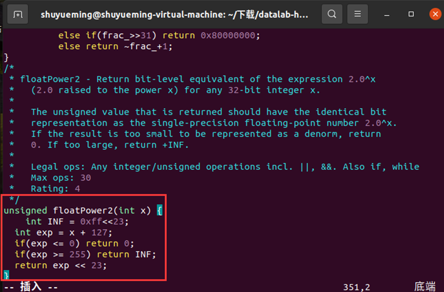 【CSAPP】DataLab_data lab 实验说明-CSDN博客