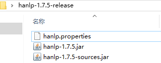 win10配置使用hanlp_data-for-1.7.5.zip-CSDN博客