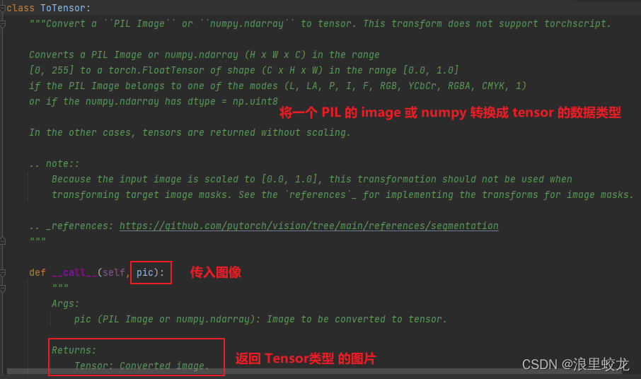 Pytorch深度学习笔记(八)transforms的使用python Transforms Csdn博客