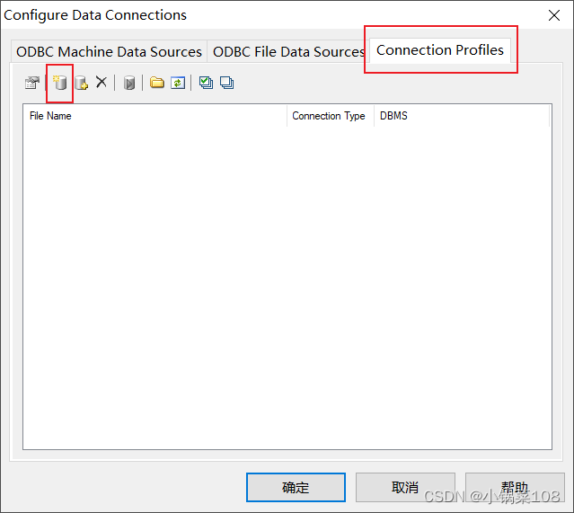 powerdesigner连接oracle生成ER图_powerdesigner配置oracle数据源-CSDN博客