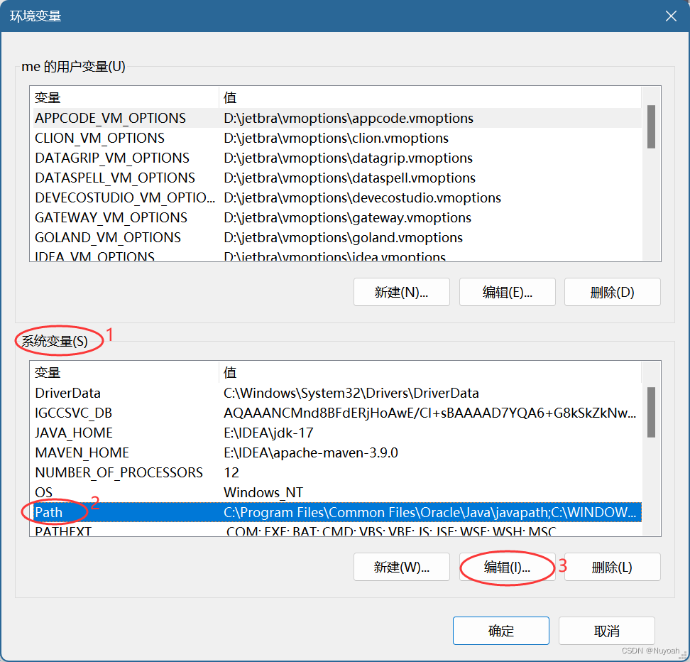 快速入手Visual Studio Code C语言运行环境配置（零基础，超详细）_vc运行环境-CSDN博客