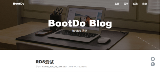 开源框架BootDo初体验-CSDN博客