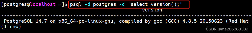 PostgreSQL数据库命令行执行SQL脚本的三种方式_psql执行sql文件-CSDN博客