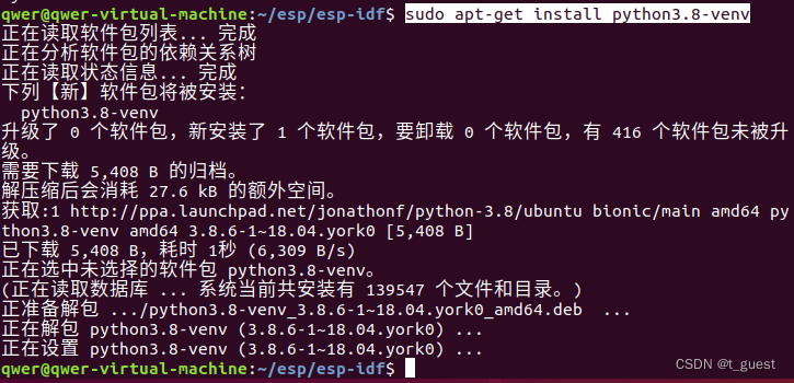 Linux-Python3建立虚拟环境（Ubuntu 18.4）_apt install python3.8-venv-CSDN博客