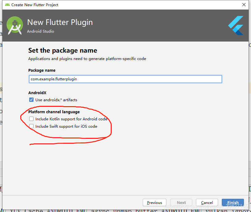Flutter引入jar包_flutter 调用jar-CSDN博客
