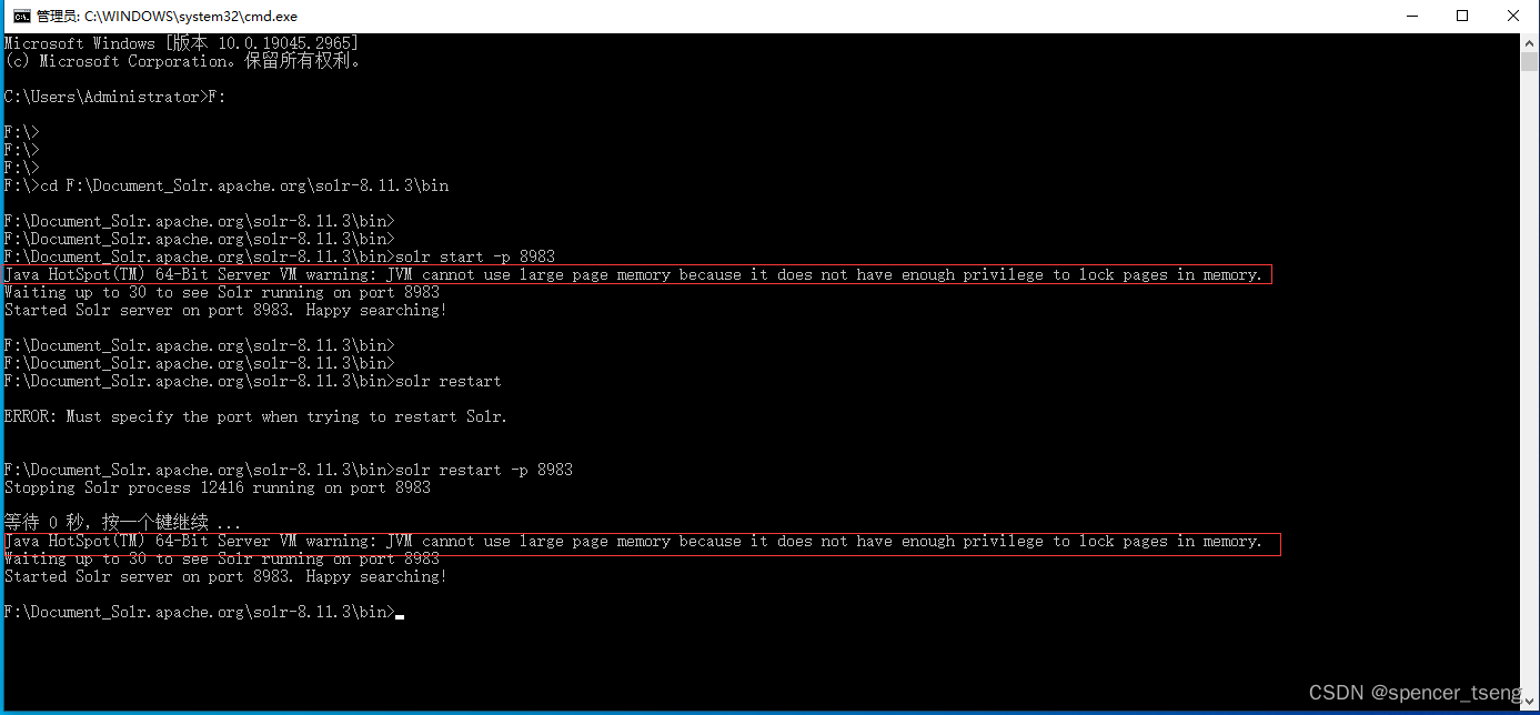 JVM cannot use large page memory because it does not have enough privilege to lock pages in ...