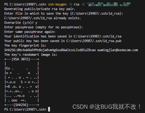 关于GitLab登录/推送/拉取代码时候报错（remote: HTTP Basic: Access deniedfatal: Authentication failed fo ‘xxxx ...