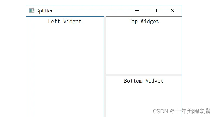 Qt窗口：QSplitter、QDockWidget、QStackedWidget_c++ splitdockwidget-CSDN博客