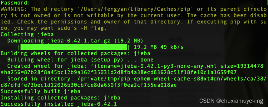 python如何装jieba（Mac电脑）_mac pythen 加载jieba-CSDN博客