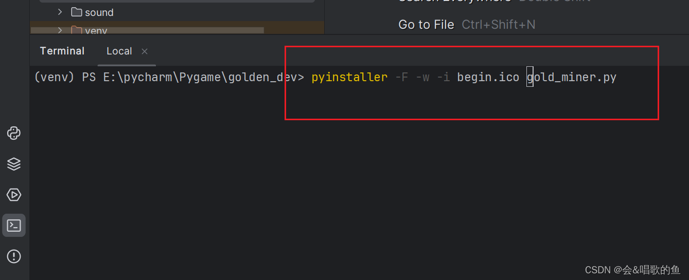 pycharm打包python文件为exe文件(图文教程)_pycharm将python打包成exe-CSDN博客