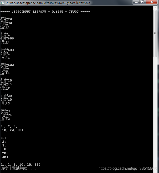 知识学习：OpenCV3学习 Mat::reshape()的用法_mat.reshape-CSDN博客