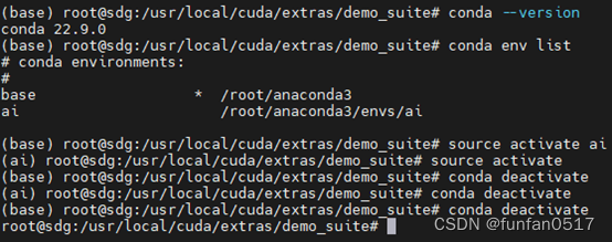 Ubuntu搭建Pytorch环境（Anaconda、Cuda、cuDNN、Pytorch、Python、Pycharm、Jupyter）_ubuntu pytorch-CSDN博客