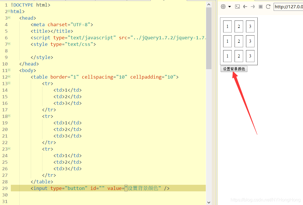 如何使用jQuery找到每个tr里的第一个td_jq获取table下的所有tr下的第一个元素-CSDN博客