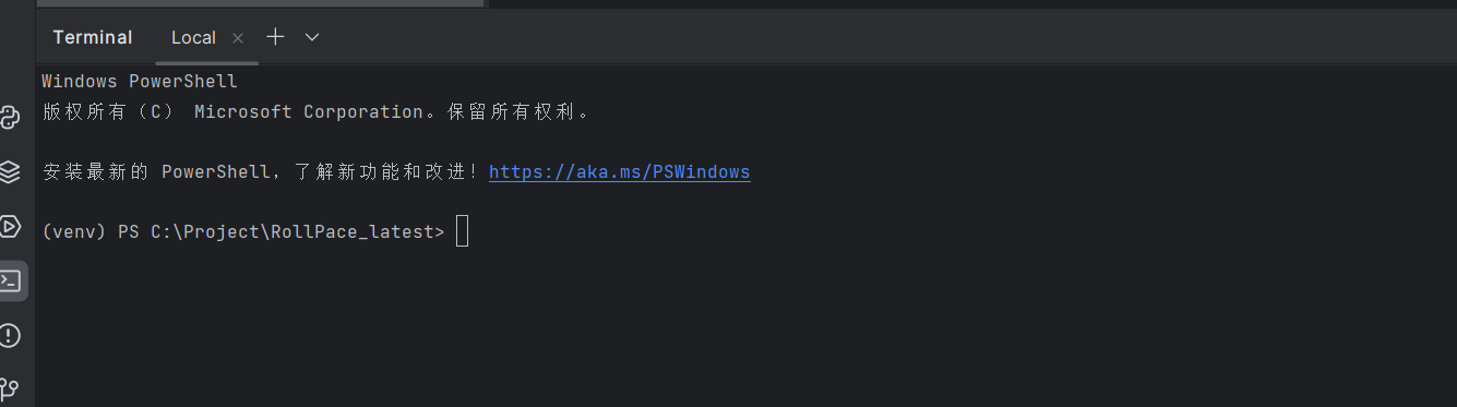 PyCharm 本地终端用不了报错can‘t open local...(已解决)_cannot open local-CSDN博客