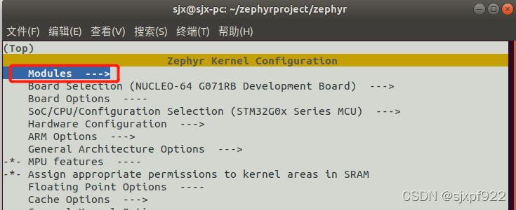 Zephyr配置教程：终端与图形界面menuconfig详解-CSDN博客