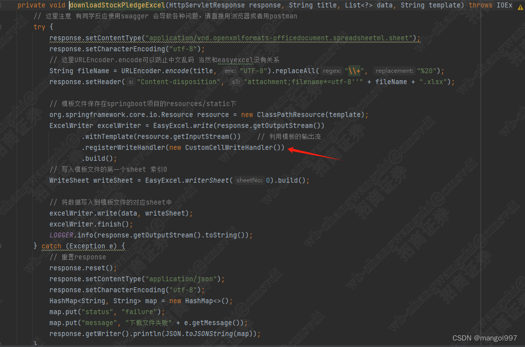 easyExcel导出时某一列右对齐，千分位显示_easyexcel 右对齐-CSDN博客
