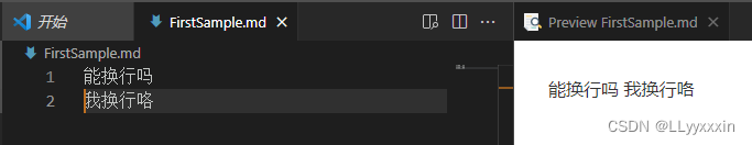 在vscode中使用markdown Vscode Markdown Csdn博客