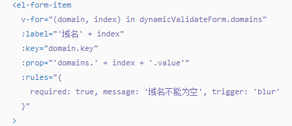 vue使用element-ui动态生成表单高可复用性解决resetFields()带来的问题_form-create resetfields-CSDN博客