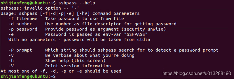 Shell 脚本 ssh免密码 登录 远程服务器 sshpass用法示例_shell sshpass-CSDN博客