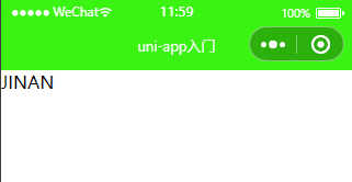 uni-app入门:wxs基本使用_uniapp wxs-CSDN博客