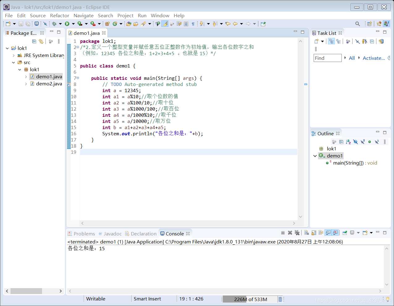2020-08-26-javaee学习 day-one_n=1,a=1,b=2,a=a+b,b=a+b,n=n+1 当b>3时输出b的结果 java程序-CSDN博客