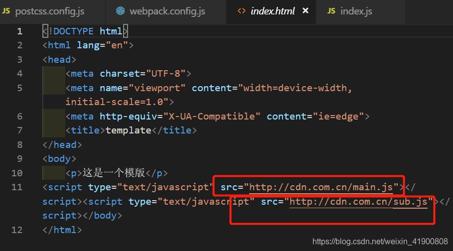 Webpack：Entry 与 Output 的基础配置_webpack输出附带随机字符串-CSDN博客