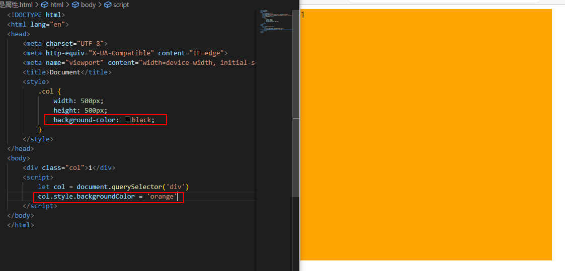 【精简】Web API--DOM获取元素_webmagic 取第一个元素-CSDN博客