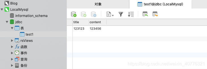 SpringBoot-默认数据源HikariDataSource对数据库操作及自动装配原理_hikaridatasource默认socket-CSDN博客