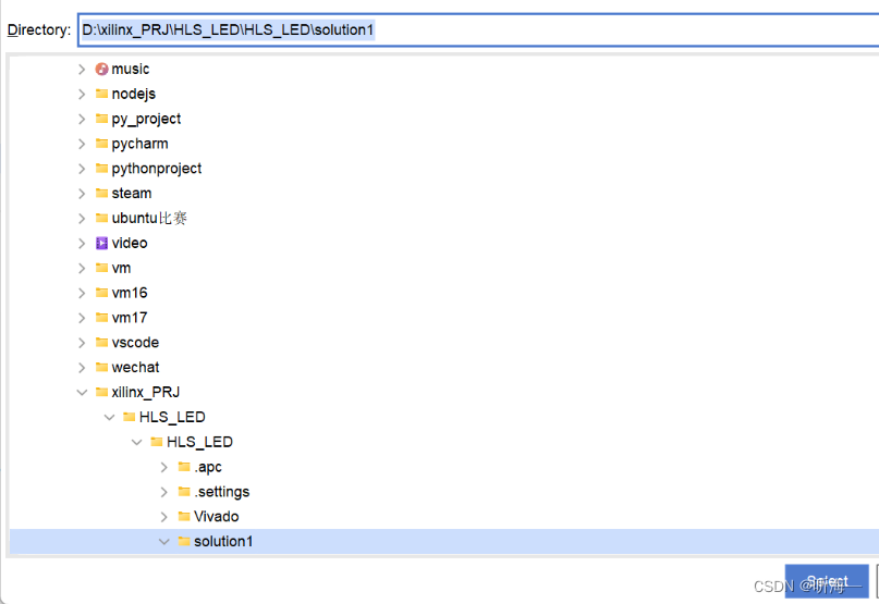 【FPGA】HLS入门实践_hls fpga-CSDN博客