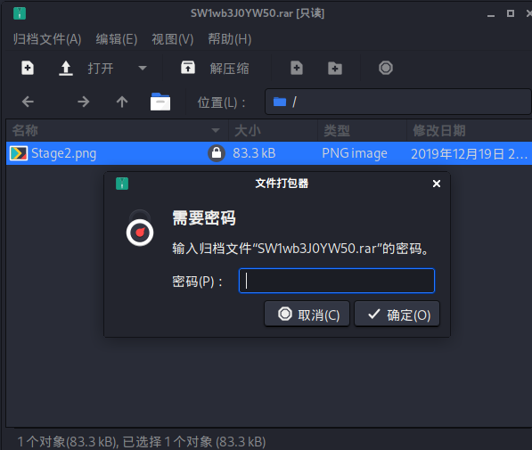 内存取证CTF-Memlabs靶场5-CSDN博客