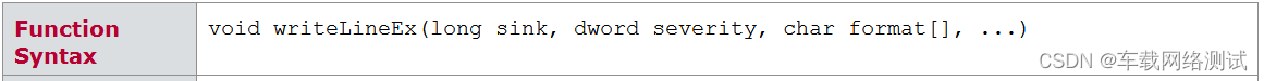 Vector - CAPL - Write窗口常用函数_capl write-CSDN博客