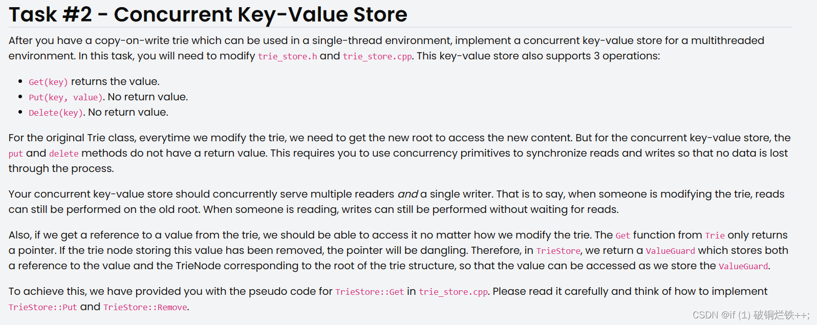 CMU15445 P0 cow-Trie树_cow trie-CSDN博客