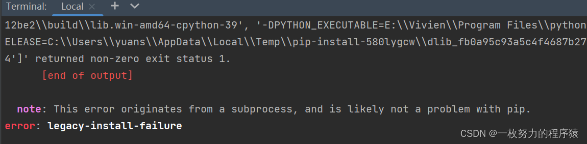 python3.9安装dlib失败_dlib库安装失败-CSDN博客