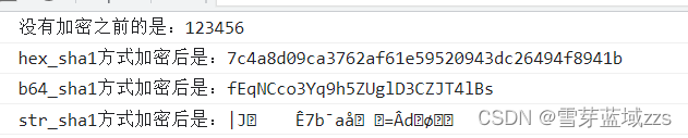H5 加密(MD5 Base64 sha1)_h5加密-CSDN博客